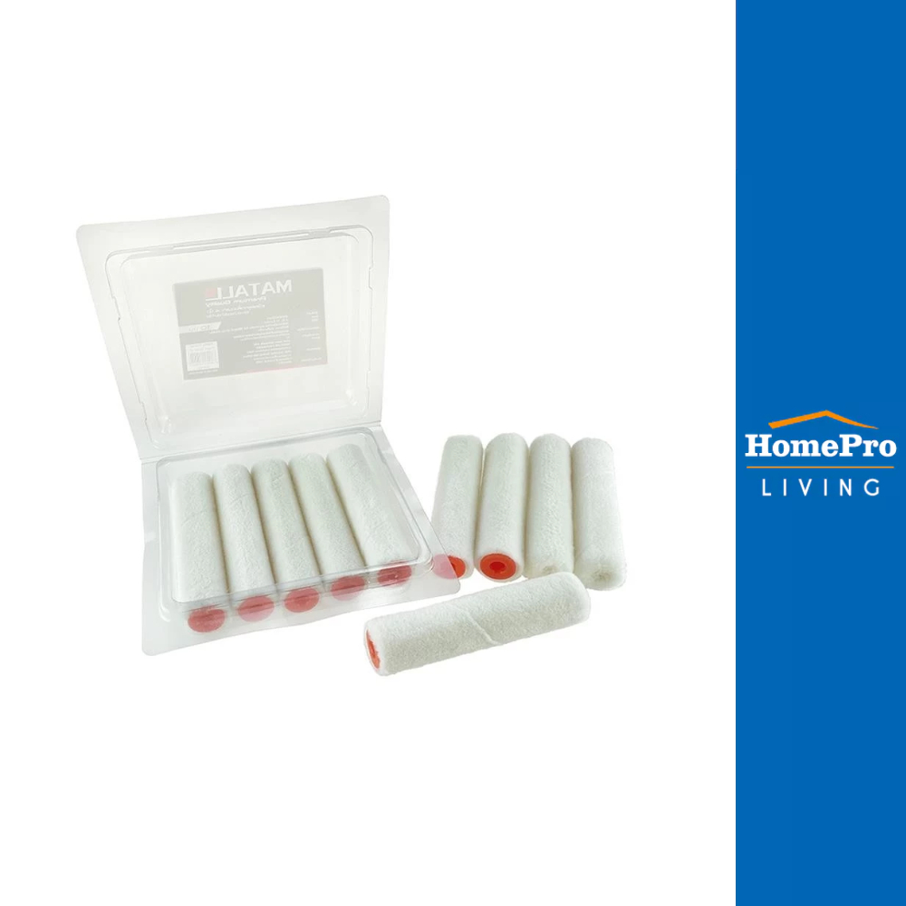HomePro อะไหล่ลูกกลิ้งขนแกะ 4 นิ้ว แพ๊ค 10 ชิ้น แบรนด์ MATALL | Shopee Thailand