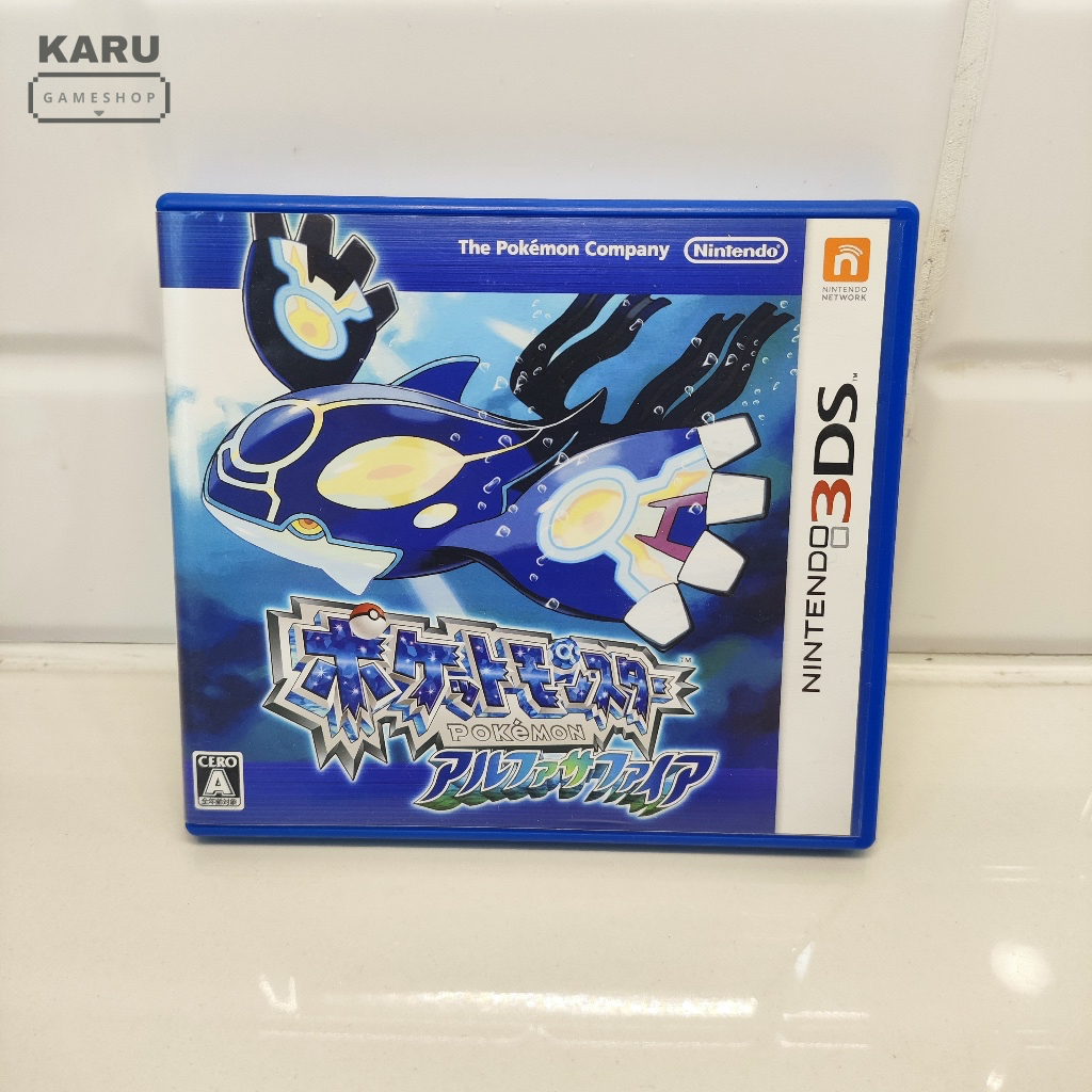 [พร้อมส่ง] มือ 2 แผ่นเกม Nintendo 3DS : Pokemon Alpha Sapphire ปกญี่ปุ่น | Shopee Thailand
