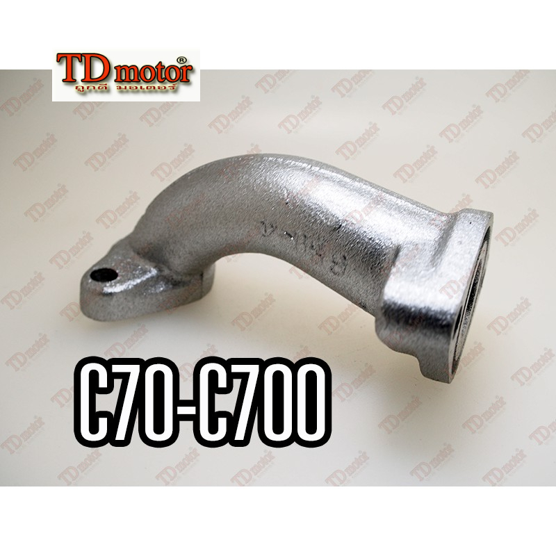 แป้นคาบู-เดิม HONDA C65/C70/C70K2/KA/C700 (SRK) | Shopee Thailand