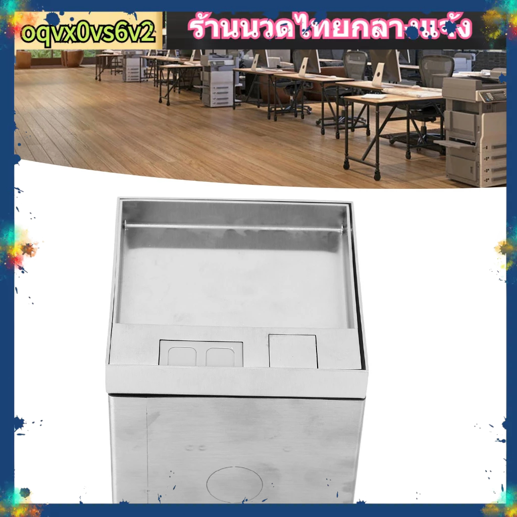 เต้ารับฝังพื้น ป๊อปอัพฝังพื้น ปลั๊กฝังพื้น ปลั๊กกราวน์คู่ฝังพื้น ปลั๊กไฟ NANO Floor Socket Pop ...