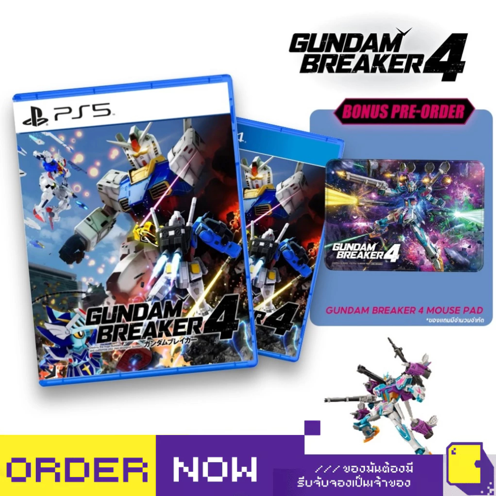 PlayStation™ PS4 / PS5 Gundam Breaker 4 (By ClaSsIC GaME) | Shopee Thailand