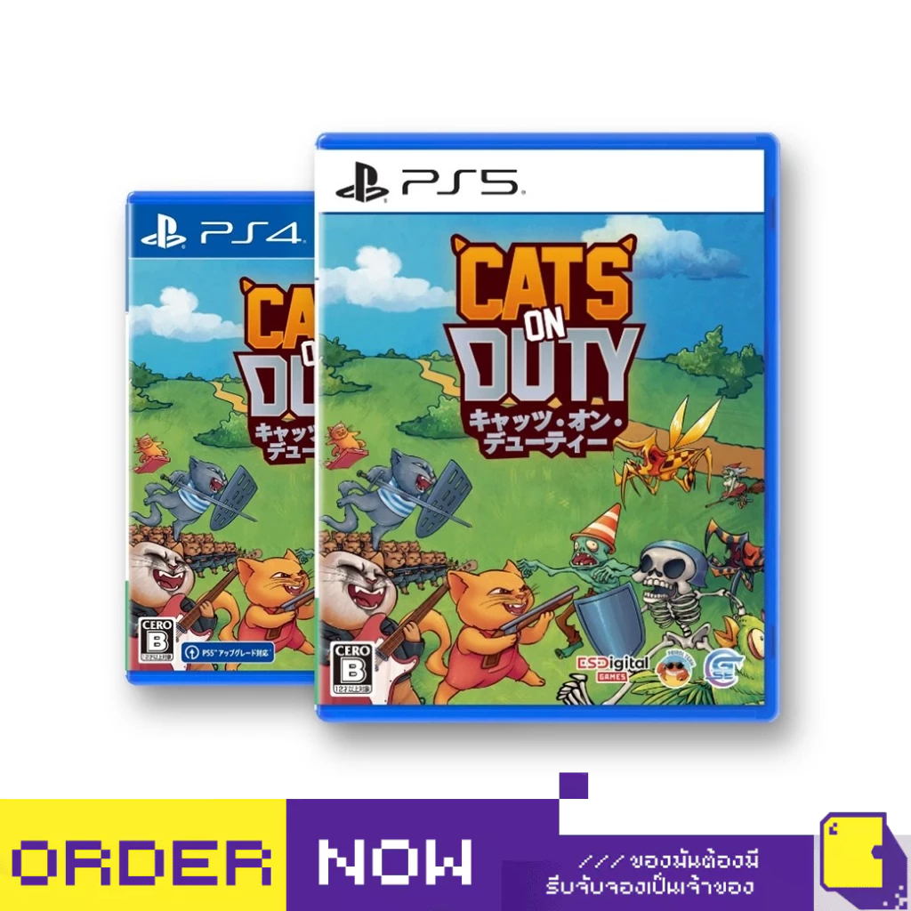 Pre-Order | PlayStation™ PS4 / PS5 Cats on Duty (วางจำหน่าย 2025-03-27 ...
