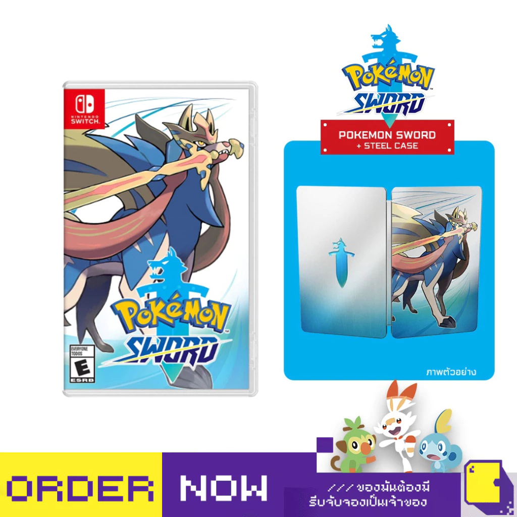 Nintendo Switch™ Pokemon Sword (By ClaSsIC GaME) | Shopee Thailand