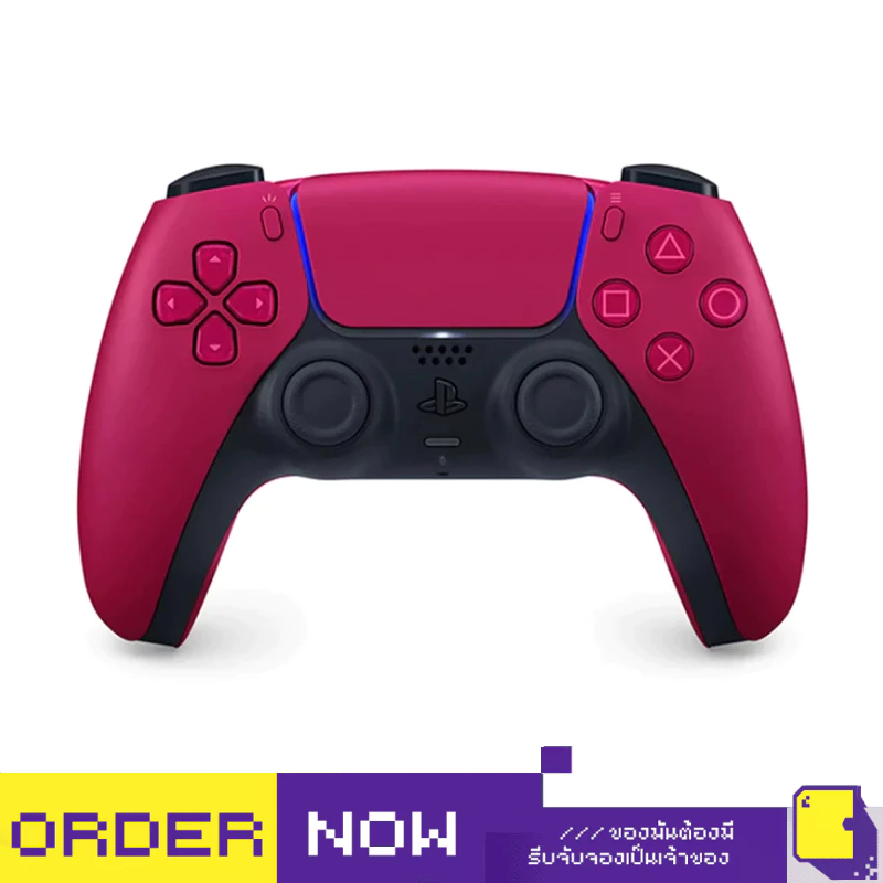 PlayStation™ PS5 Dualsense Wireless Controller (Cosmic Red) (By ClaSsIC ...