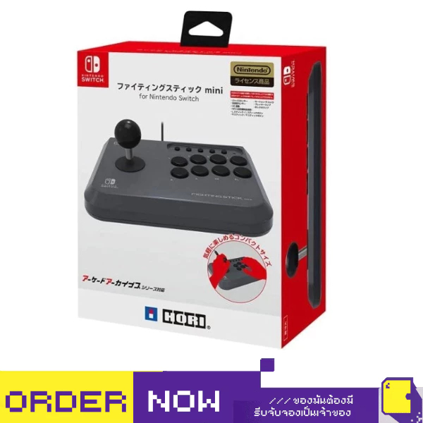 Nintendo Switch™ NSW Fighting Stick Mini for Nintendo Switch (By ...