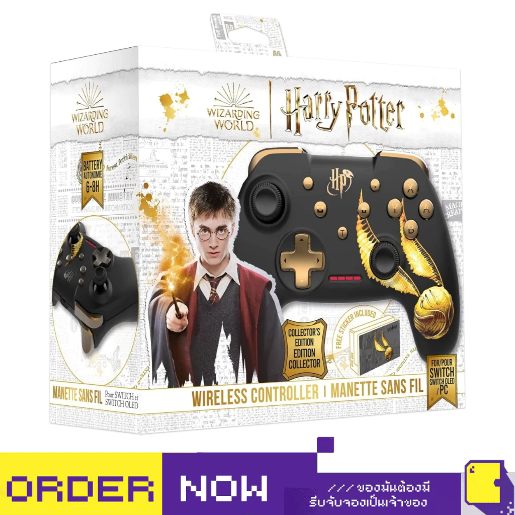 Nintendo Switch™ harry potter wireless controller (golden snitch black ...