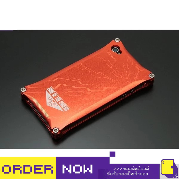Other Gild Design Iphone 4/4s Zoe (By ClaSsIC GaME) | Shopee Thailand