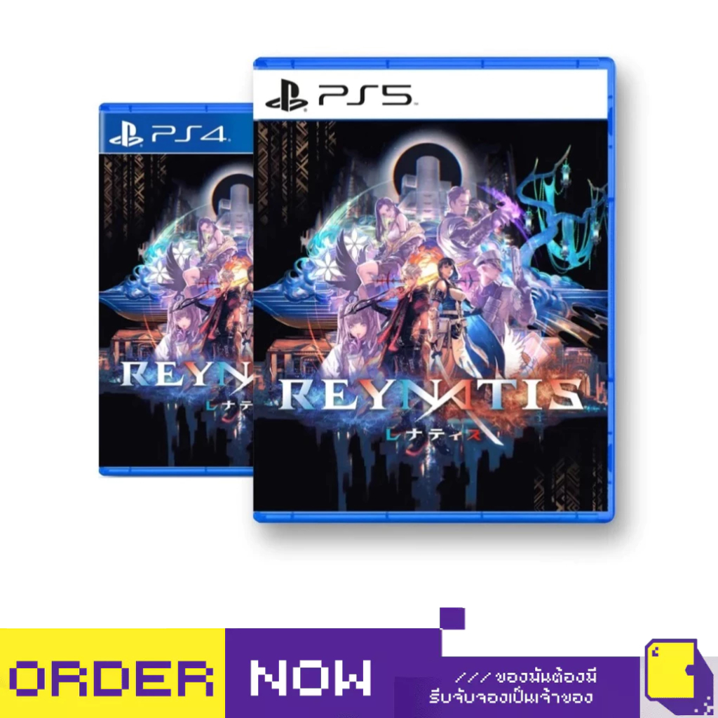 PlayStation™ PS4 / PS5 REYNATIS (By ClaSsIC GaME) | Shopee Thailand