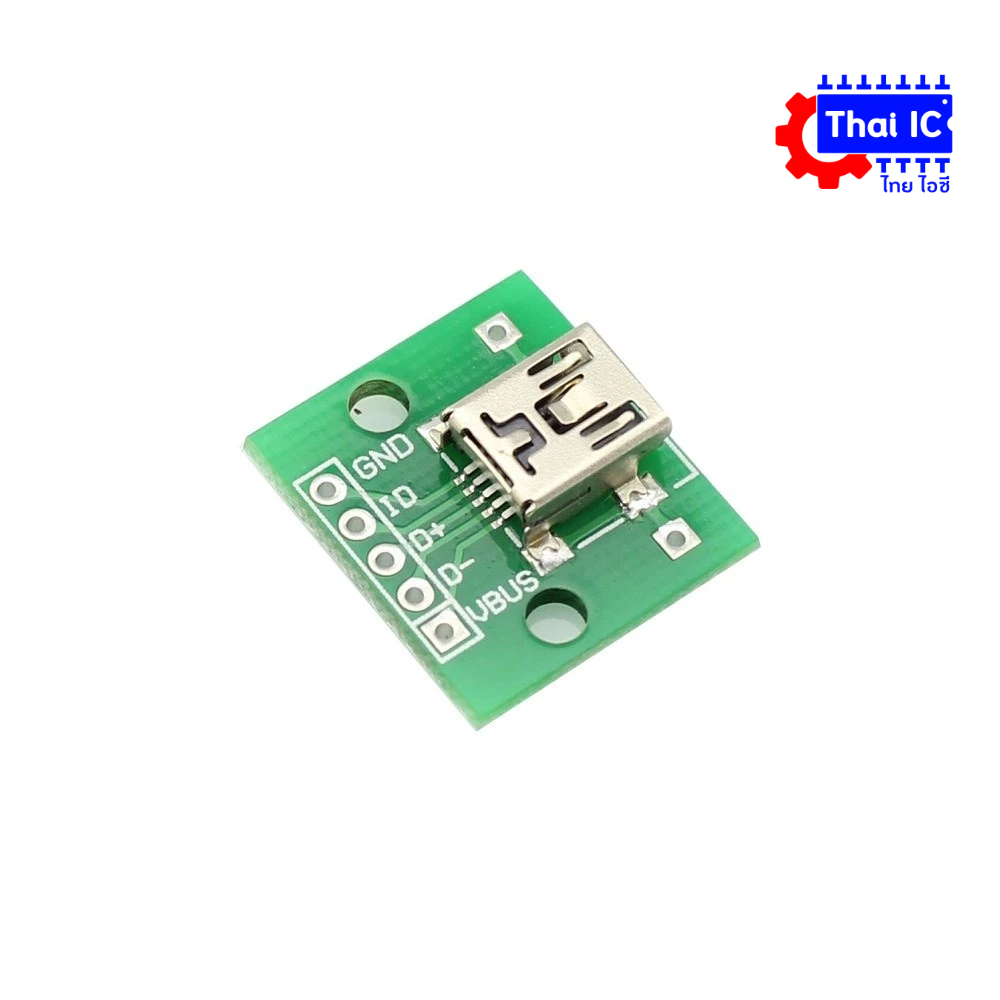 Mini-USB To DIP 5-Pin Adapter Module | Shopee Thailand