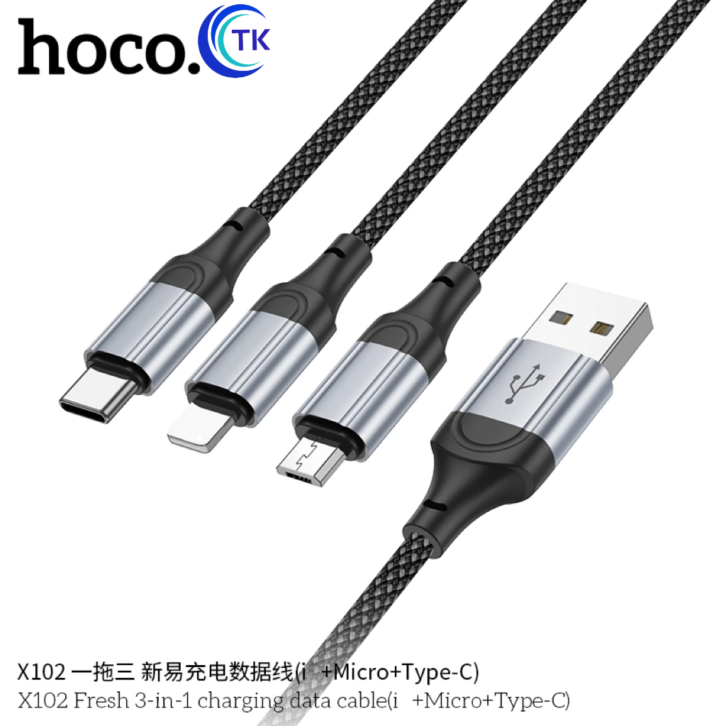 HOCO X102 สายชาร์จ 3in1 Flash Chargingสายชาร์จ 2.4A อุปกรณ์ชาร์จUSBแบบหลายหัวสายชาร์จ สายถักไน ...