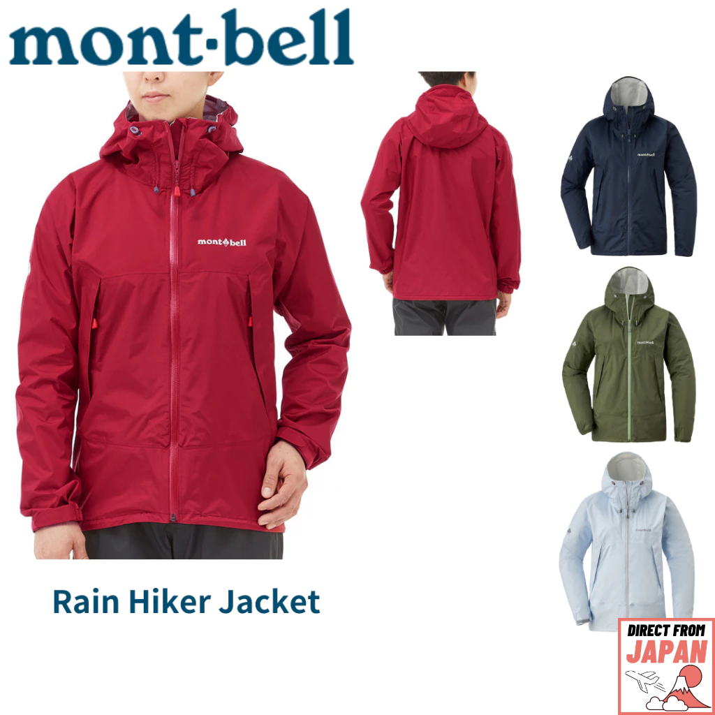 montbell Rain Hiker Jacket Women's Color] Red (CHRD), Light Blue (HLBL ...