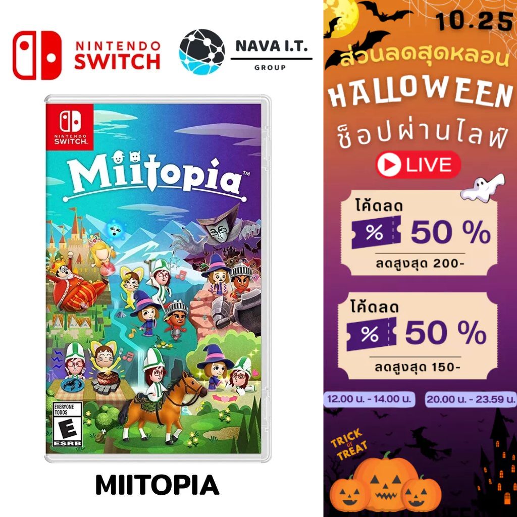 ⚡️กรุงเทพฯด่วน1ชั่วโมง⚡️ NINTENDO MITOPIA SWITC แผ่นเกมส์ JOY-CON ของ ...