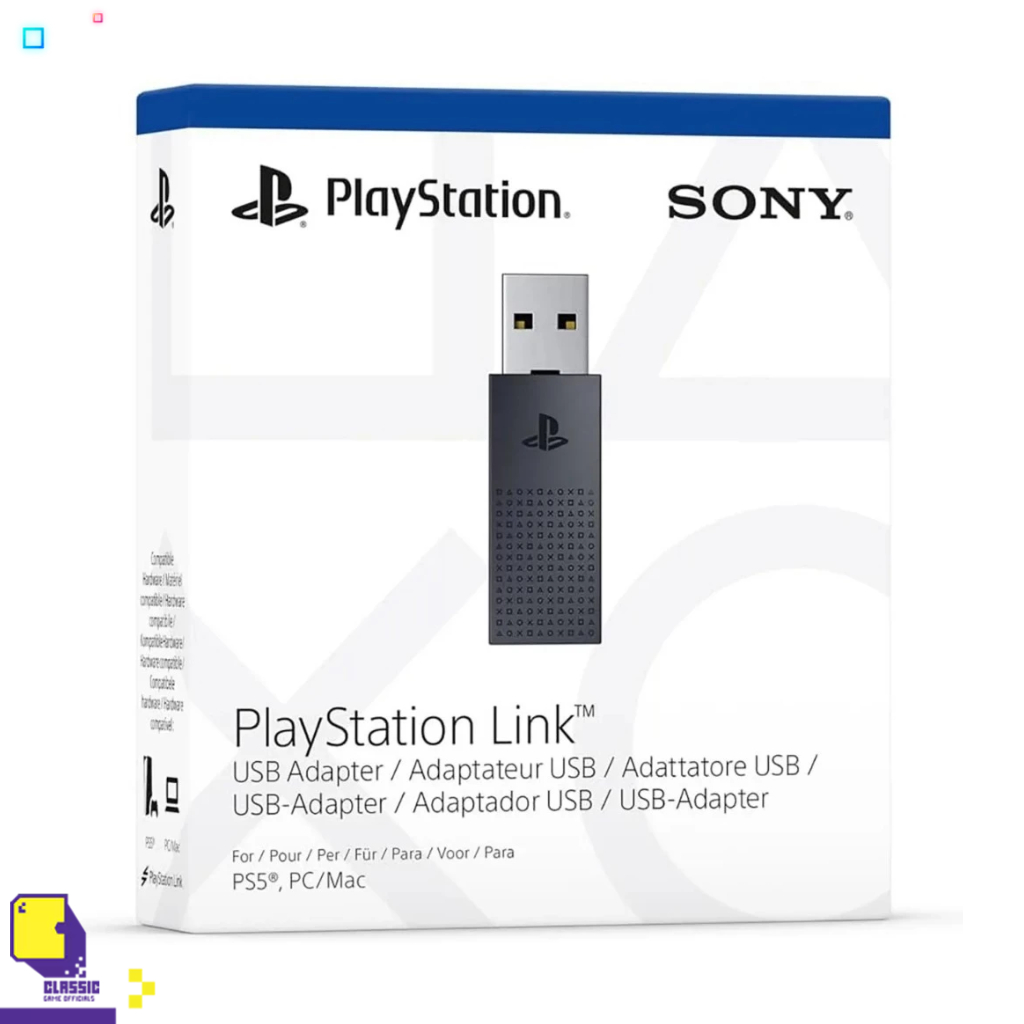 PlayStation Link USB Adapter for PlayStation 5 (By ClaSsIC GaME ...