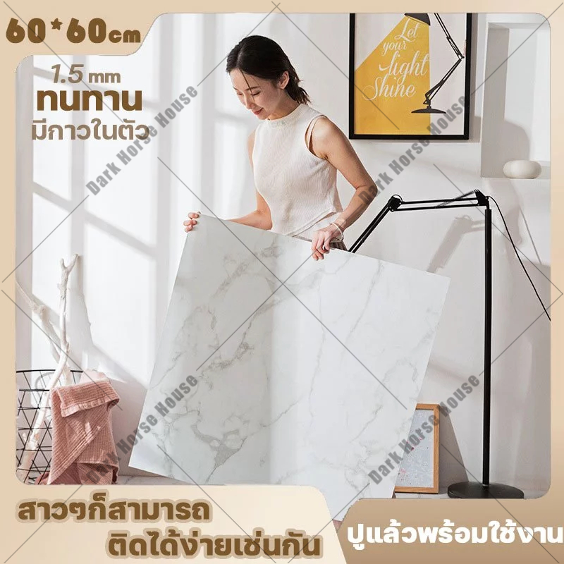 🔥2025 รุ่นใหม่🔥อัพเกรดหนาขึ้น อัพเกรดความหนืด วัสดุPVC หนา1.5มม กาวใน ...