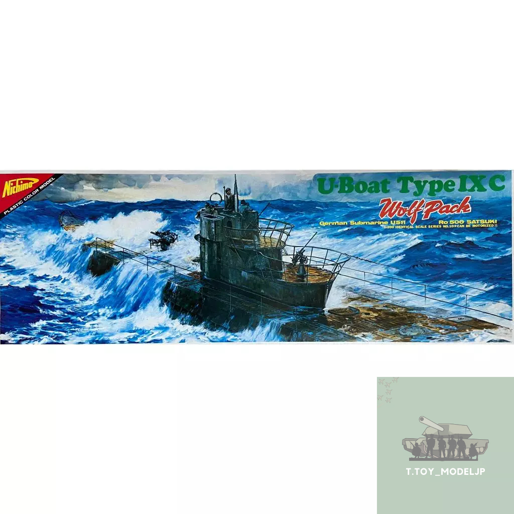 Nichimo 1/200 U-Boat Type IXC German Submarine U511โมเดลเรือดำน้ำขนาด ...