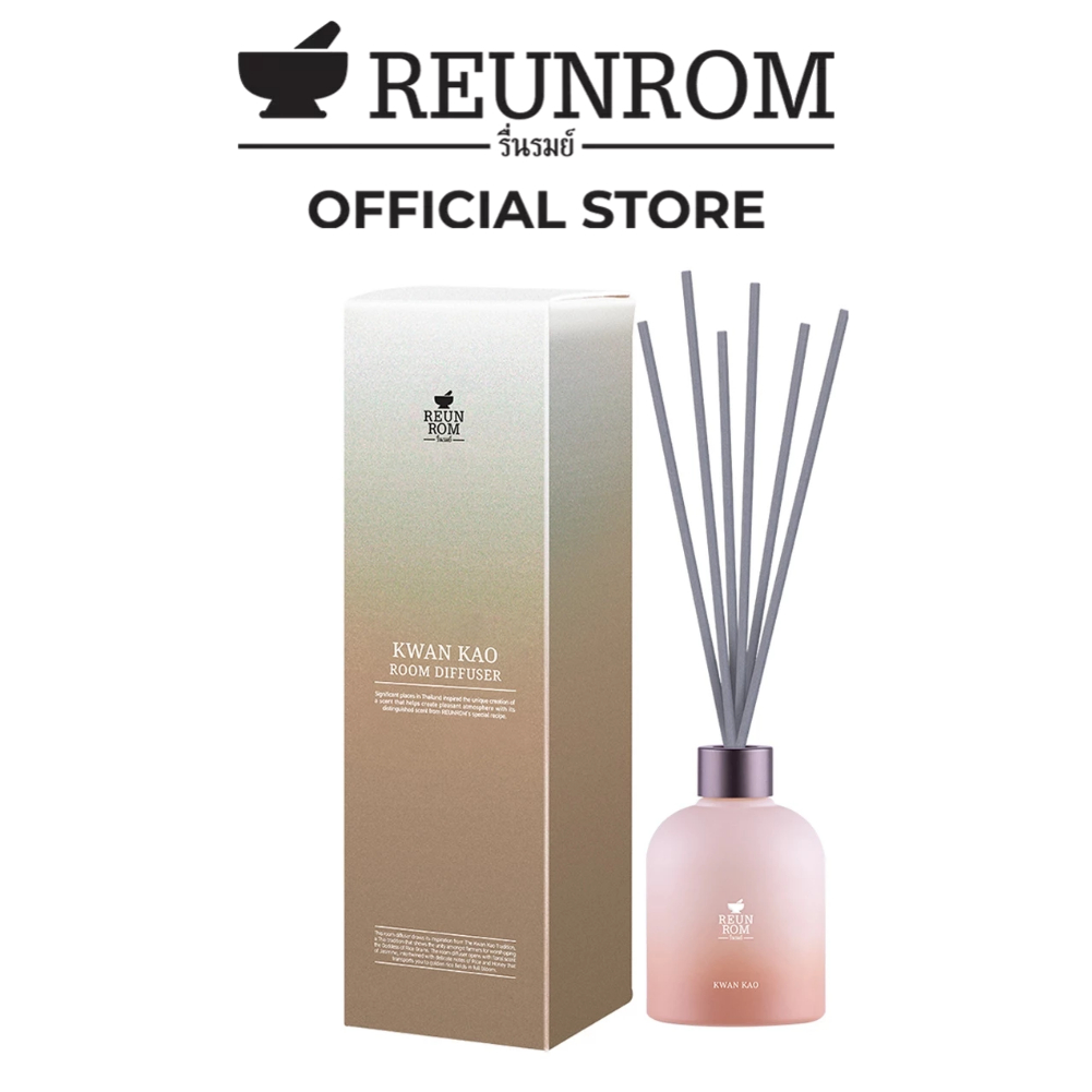 Reunrom รูมดิฟฟิวเซอร์ 200ml รื่นรมย์ กลิ่นขวัญข้าว ก้านไม้หอม diffuser ...