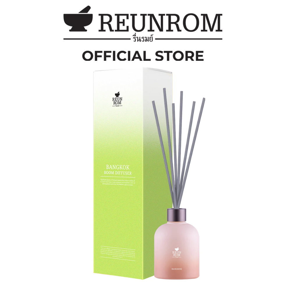 Reunrom รูมดิฟฟิวเซอร์ 200ml รื่นรมย์ บางกอก (ขวดสีเบจ) | Shopee Thailand