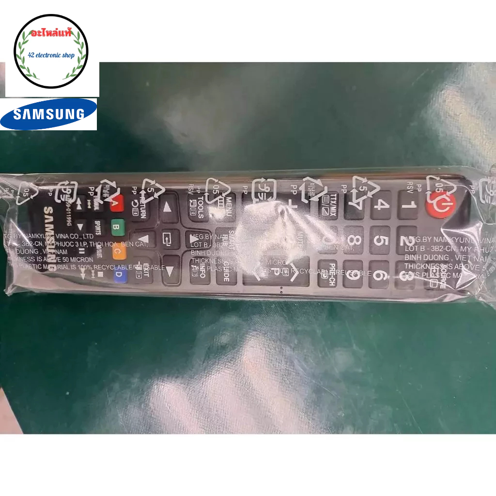 BN59-01199G REMOCON-TV SAMSUNG ของแท้บริษัท | Shopee Thailand