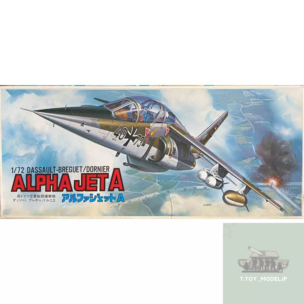 Fujimi 1/72 Alpha Jet A Dassault-Breguet/Dornier โมเดลเครื่องบินรบ ...