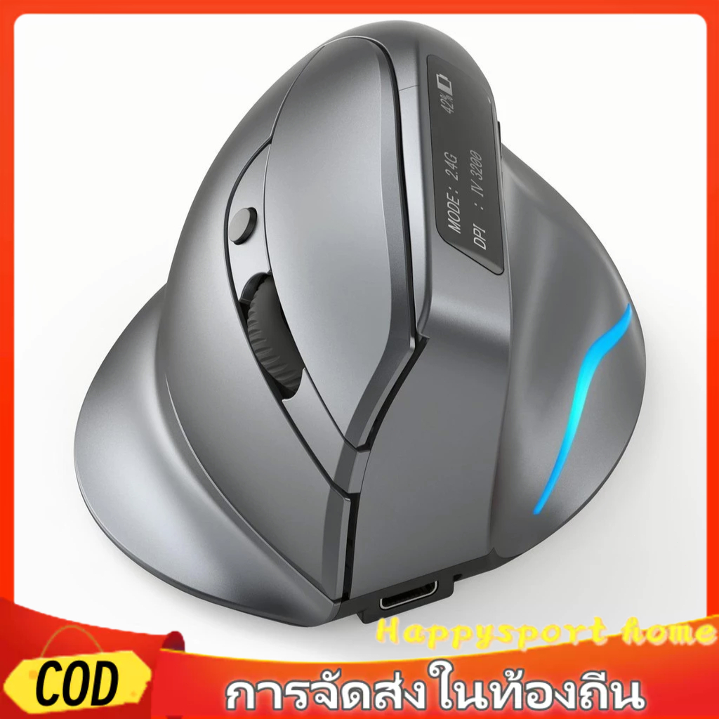 ZELOTES F-26C Rechargeable display dual-mode wireless mouse with silent ...