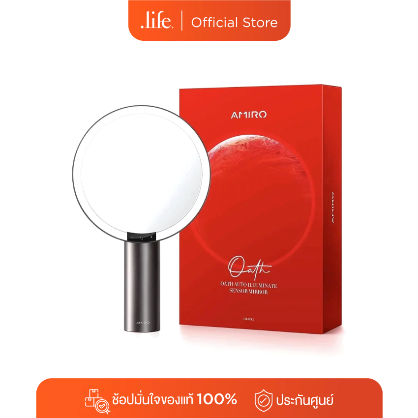 AMIRO กระจกแต่งหน้า Amiro ไฟ LED รุ่น AML009 By Dotlife | Shopee Thailand