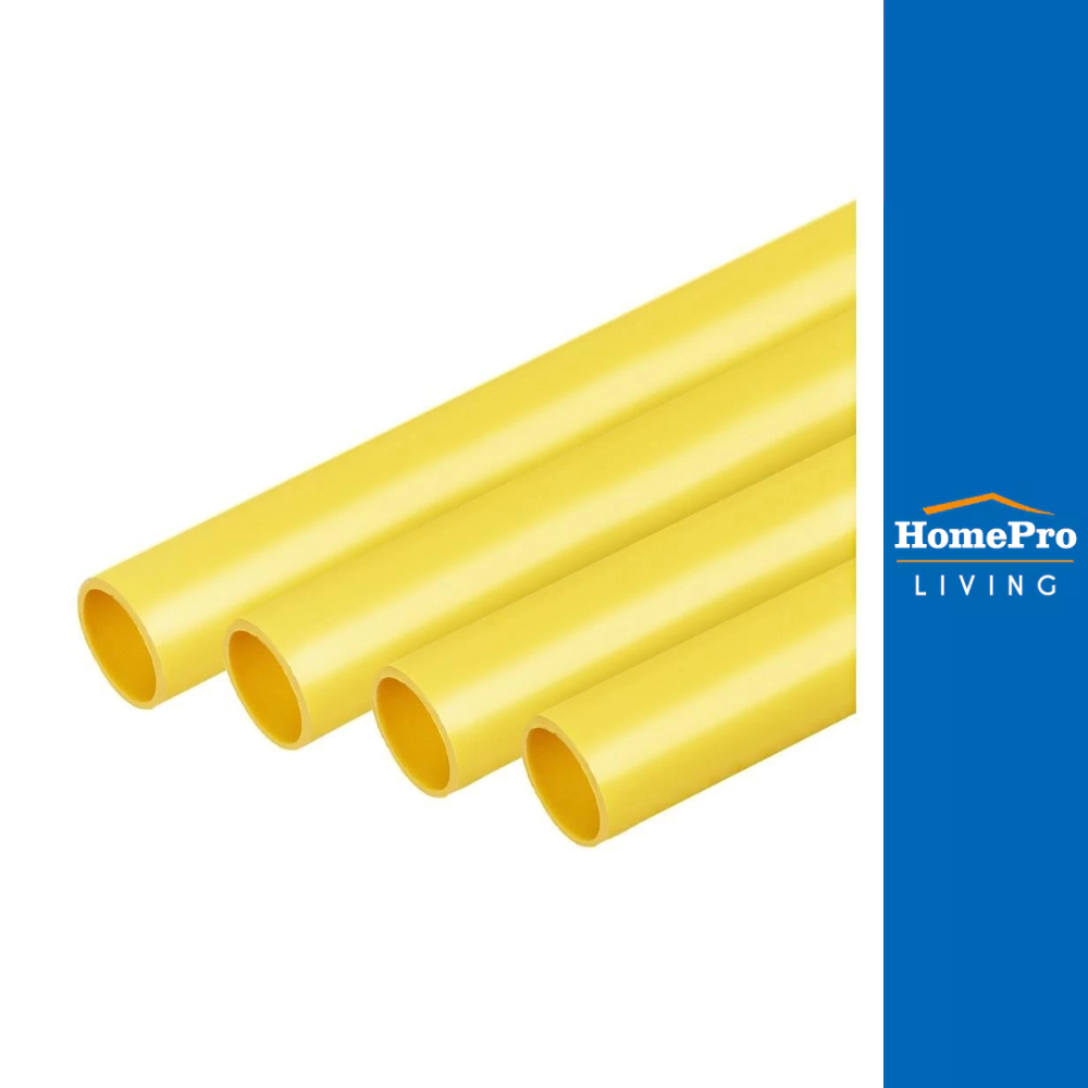 ตราช้าง ท่อตรง PVC SCG 1 1/2 นิ้ว 4 เมตร สีเหลือง JIS | Shopee Thailand