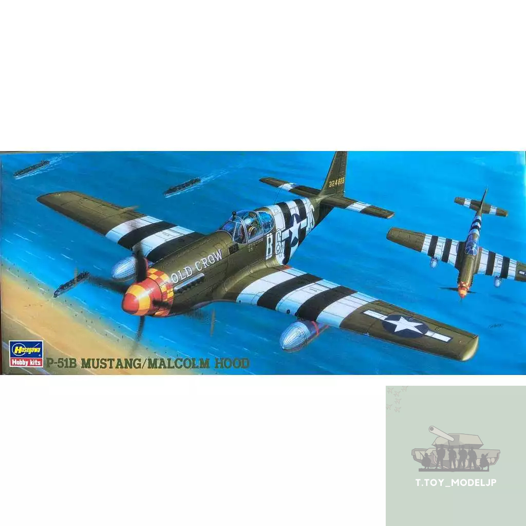 Hasegawa 1/72 P-51B Mustang/Malcolm HOOD โมเดลเครื่องบินรบ เครื่องบินรบ ...
