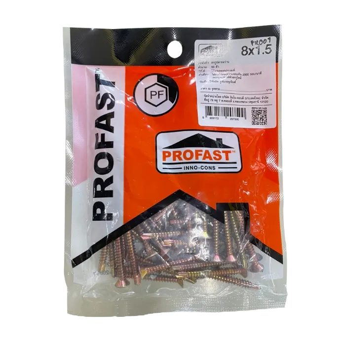 สกรูปลายสว่าน PROFAST สีทอง (แพ็ก 50 ตัว) | Shopee Thailand