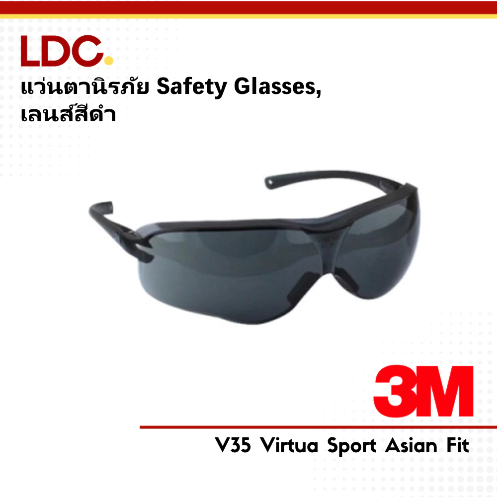 3M™ แว่นตานิรภัย รุ่น V35 Virtua Sport Asian Fit Safety Glasses เลนส์สีดำ มีเคลือบสารป้องกันการ ...