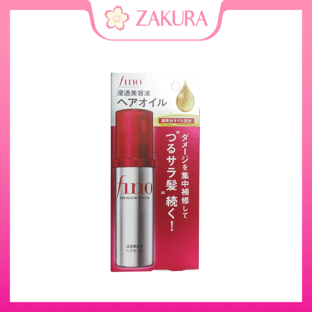 Shiseido Fino Premium Touch Hair Oil 70ml | Shopee Thailand