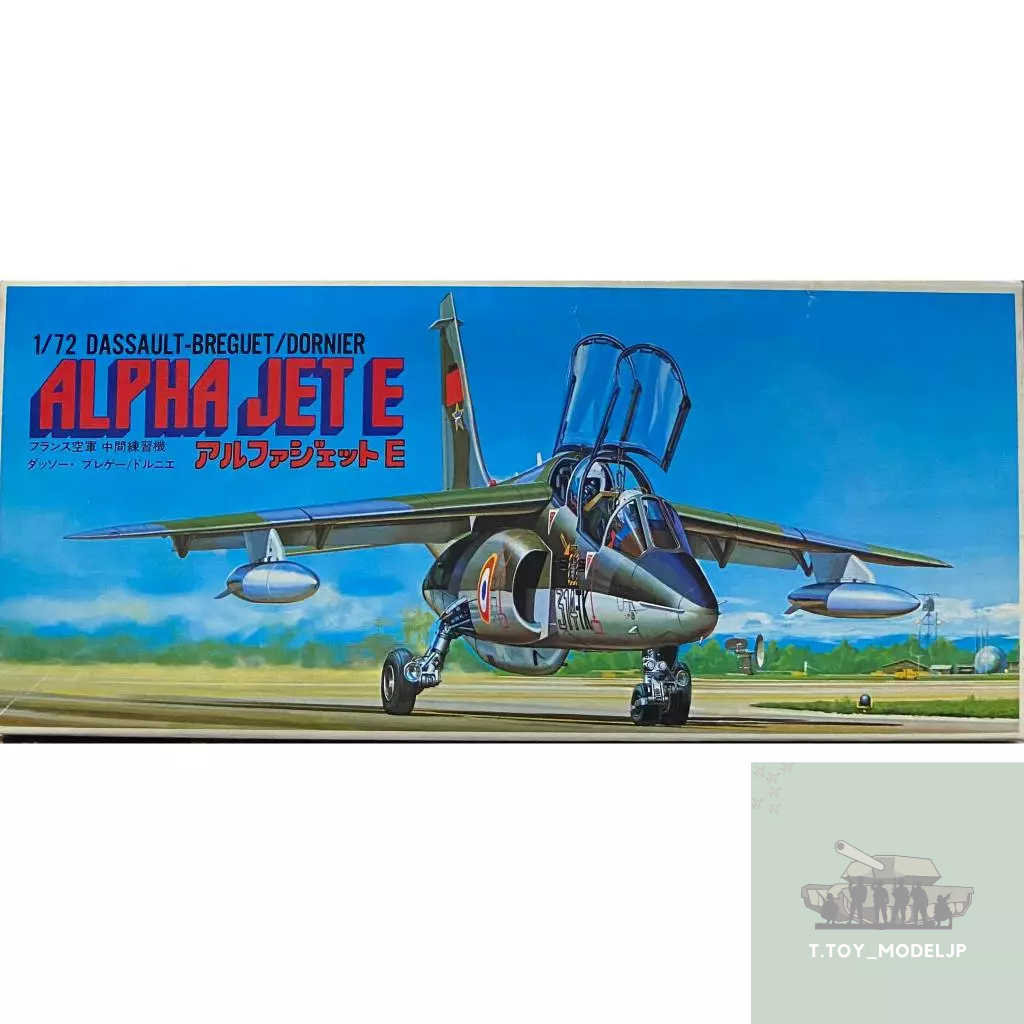 Fujimi 1/72 Alpha Jet E DassaultBreguet/Dornier โมเดลเครื่องบินรบ ...