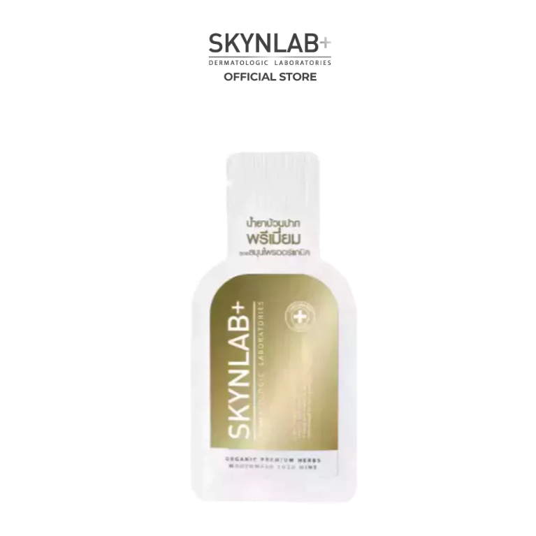 Skynlab ออร์แกนิคพรีเมี่ยมเฮิร์บเม้าท์วอช 15ml ยูซุมิ้นท์ สกินแล็บ | Shopee Thailand