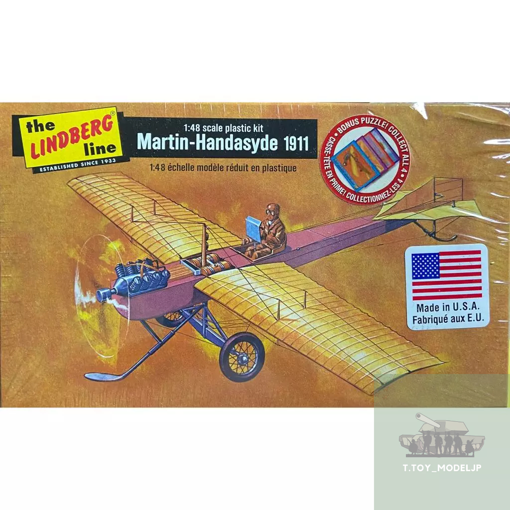The Lindberg Line 1/48 Martin-Handasyde 1911 โมเดลเครื่องบิน เครื่องบิน ...