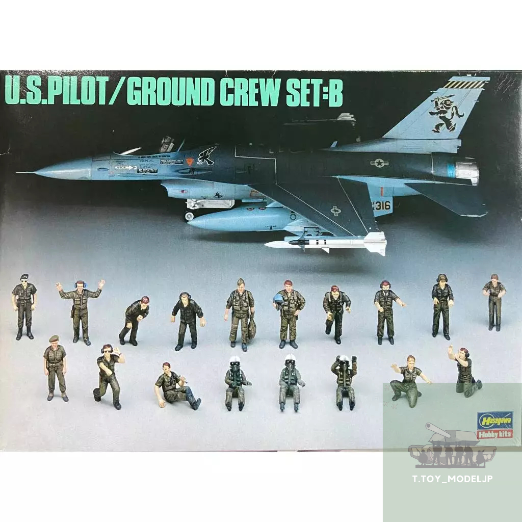 Hasegawa 1/48 U.S.Pilot/Ground Crew Set:B โมเดลเครื่องบินรบ เครื่องบิน ...