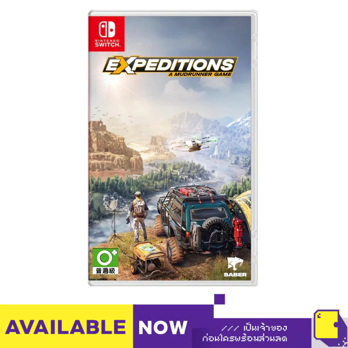Nintendo Switch™ Expeditions: A MudRunner Game (By ClaSsIC GaME ...