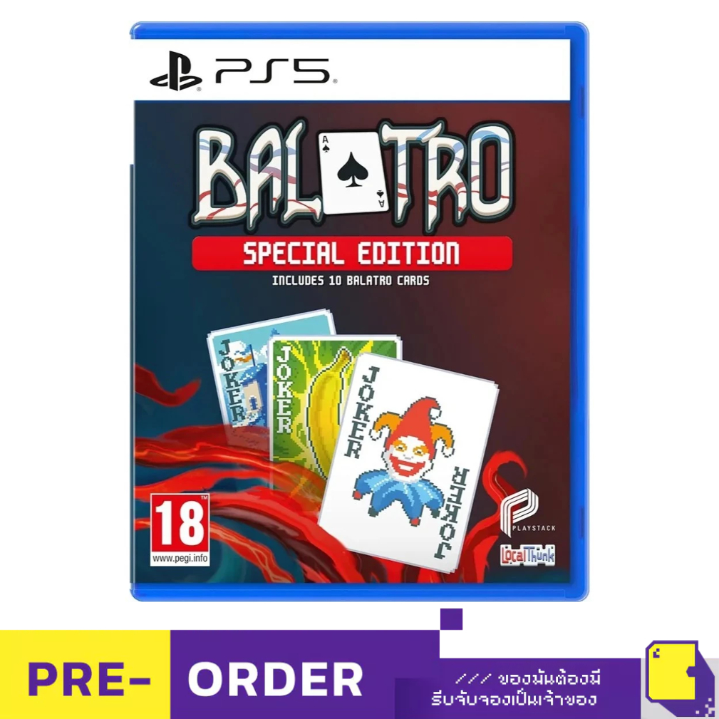 Pre-Order | PlayStation™ PS5 Balatro [Special Edition] (วางจำหน่าย 2024 ...