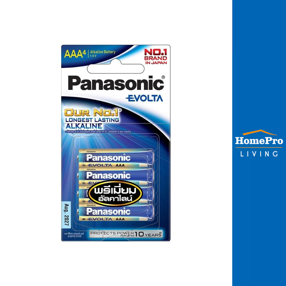PANASONIC ถ่านอัลคาไลน์ AAA EVOLTA แพ็ก 4 ก้อน | Shopee Thailand