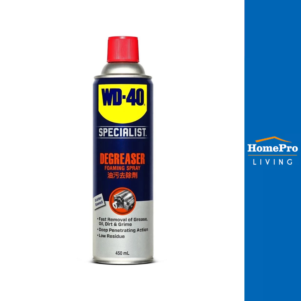 WD-40 สเปรย์โฟมทำความสะอาดคราบน้ำมัน 450 มล. | Shopee Thailand