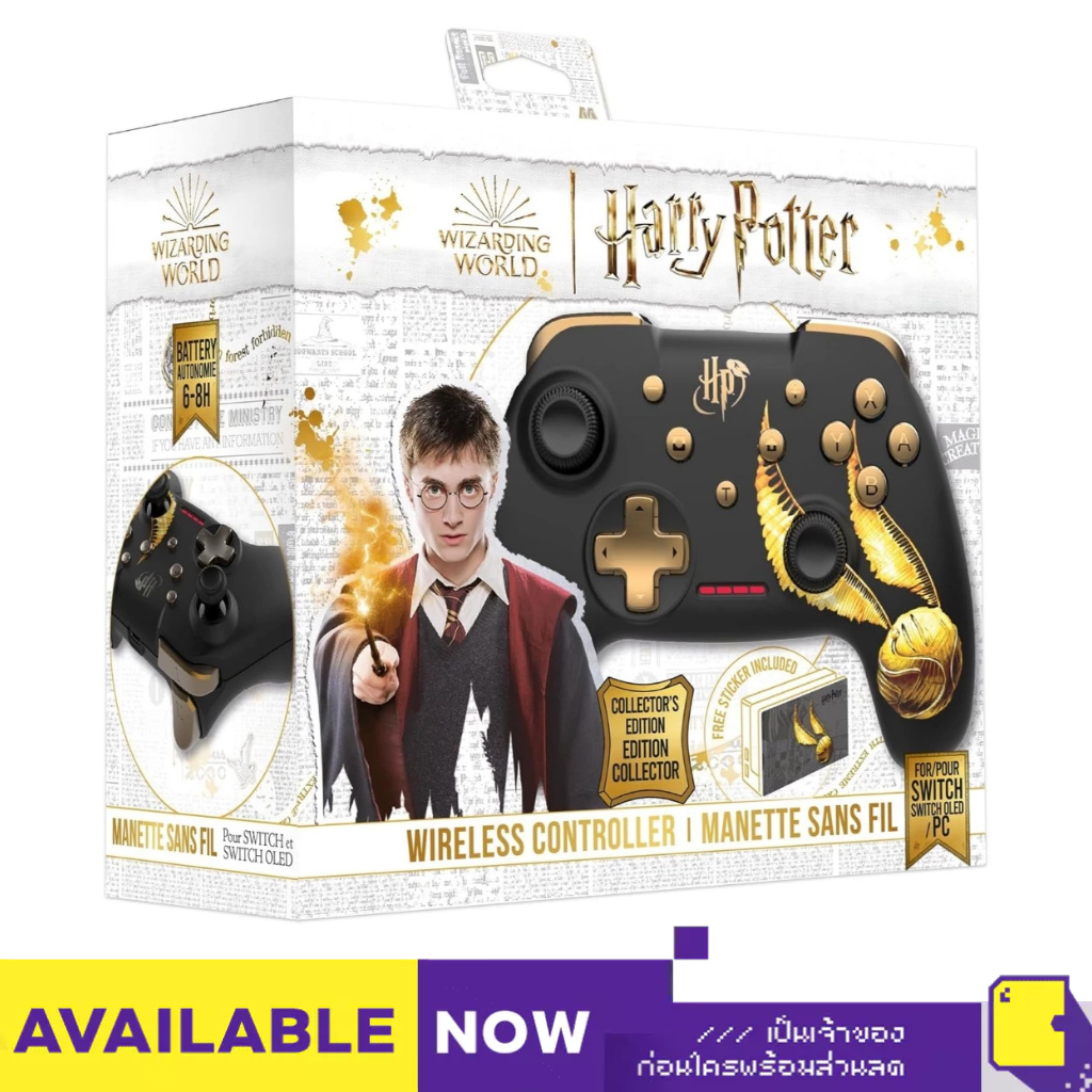Nintendo Switch™ harry potter wireless controller (golden snitch black ...