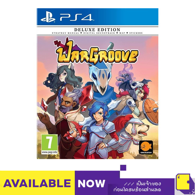 PlayStation 4™ เกม PS4 Wargroove [Deluxe Edition] (By ClaSsIC GaME ...