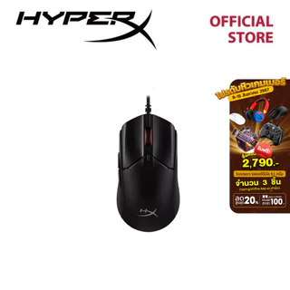 ช้อป HyperX pulsefire haste ง่าย ๆ บน Shopee | ส.ค. 2024