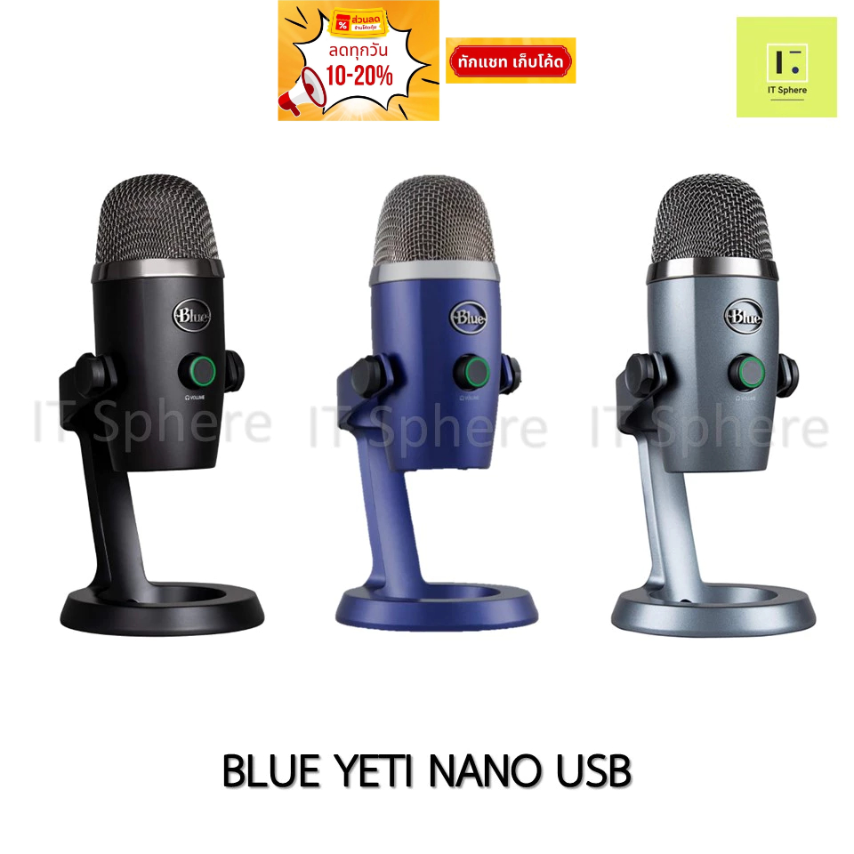 [ศูนย์ไทย] BLUE YETI NANO USB MICROPHONE SHADOW GREY , BLACKOUT , BLUE ...