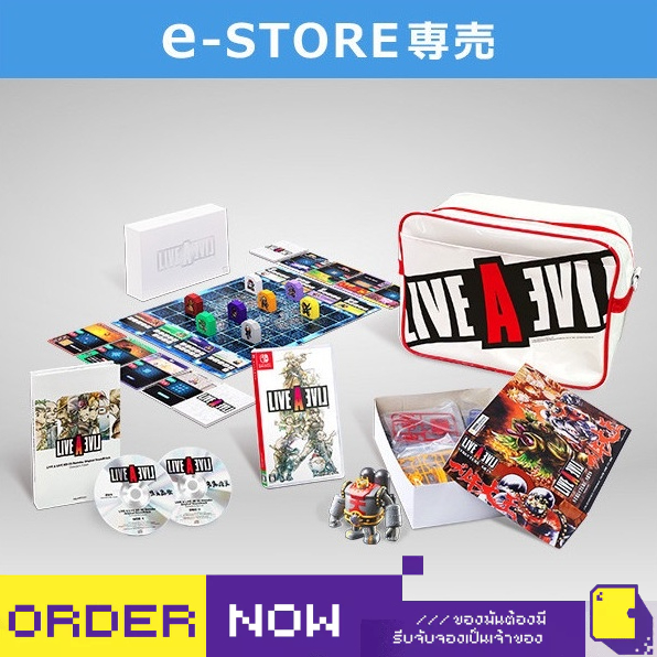 Nintendo Switch™ เกม NSW Game Live Alive Collector'S Edition [E-Store # ...