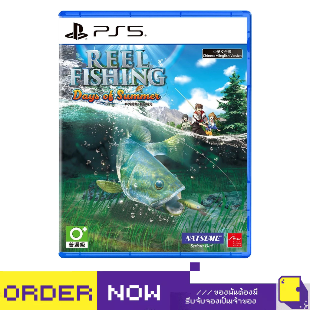 PlayStation 5™ PS5 Reel Fishing: Days of Summer (By ClaSsIC GaME ...