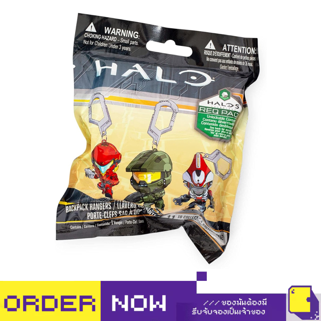 Toy™ Fanthful Halo Key Holder (By ClaSsIC GaME) | Shopee Thailand