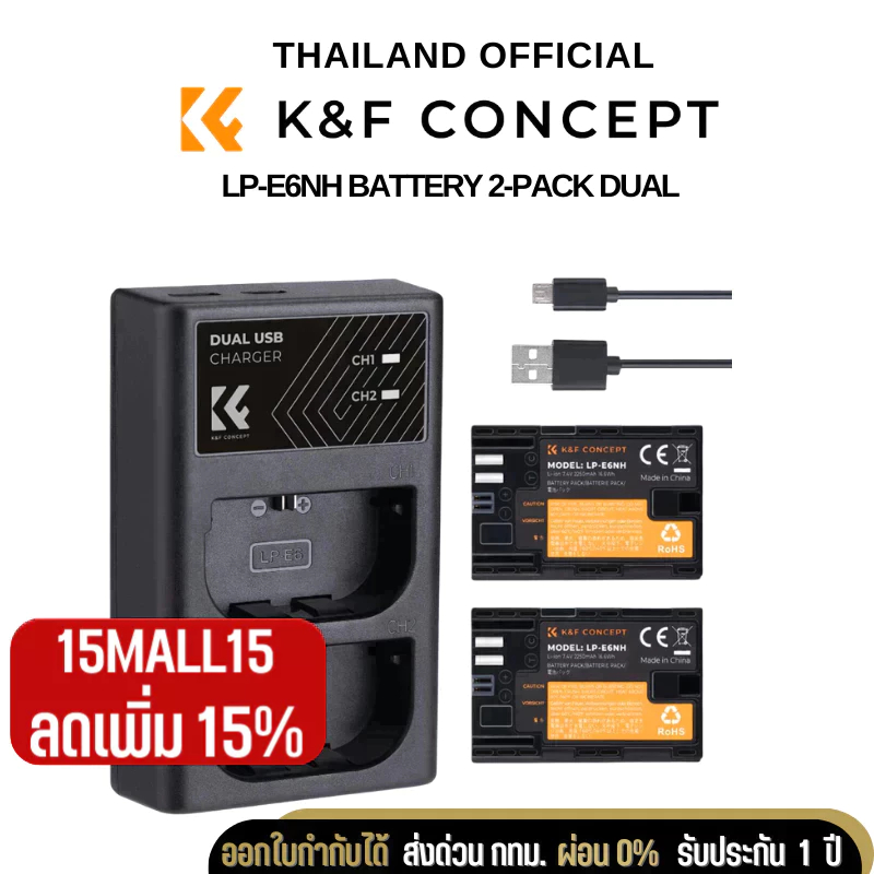 Kandf Canon Lp E6 Battery 2 Pack Dual Slot Battery Charger Kit Lp E6nh