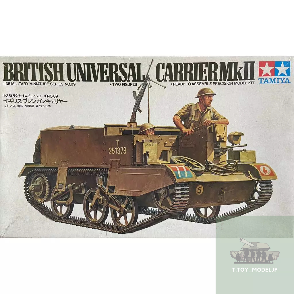 Tamiya 1/35 M3 Carrier Mk.II British Universal No.MM189 โมเดลรถถัง ...