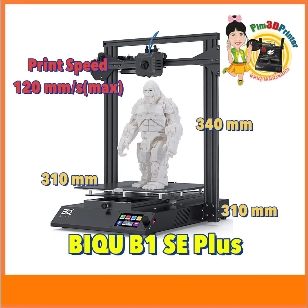 BIQU B1 SE PLUS 3D Printer 32Bit Control Board Full Metal Extruder With TMC Drive Automatic ...