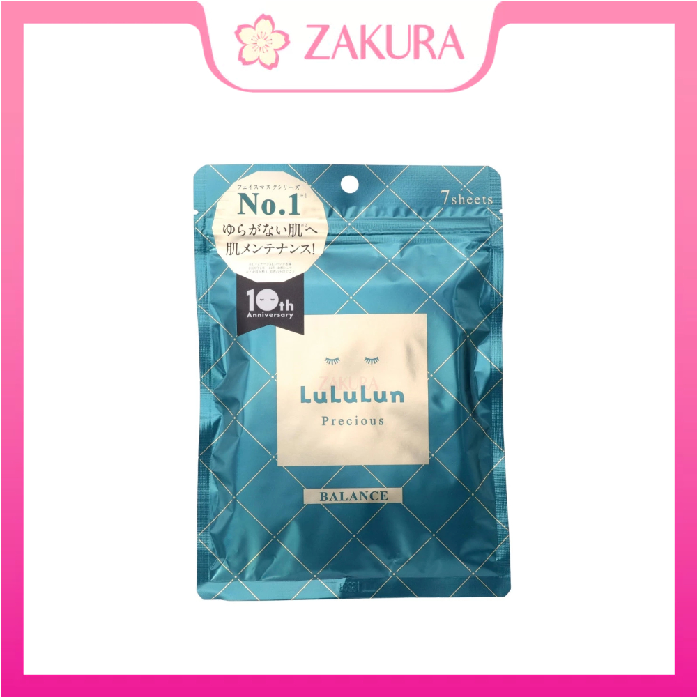 lululun face mark 7pcs- Precious Face Mask - Balance/Precious Face Mask - Moist/Clear (White ...