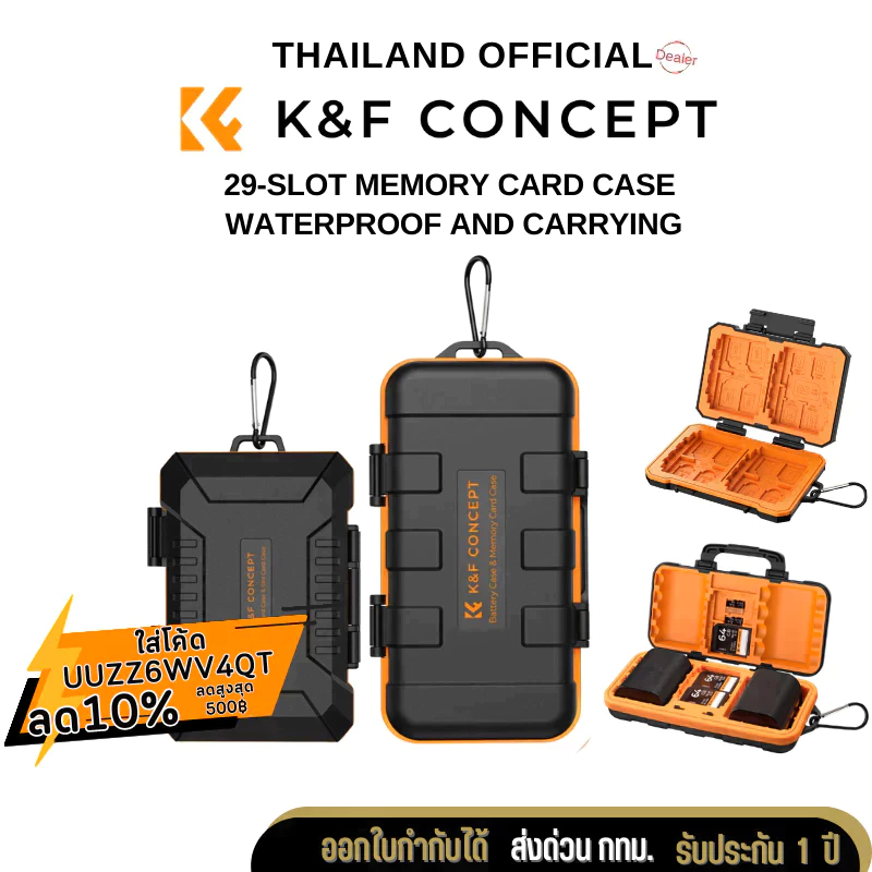 K&F 29-slot memory card case waterproof and shockproof carrying case ...